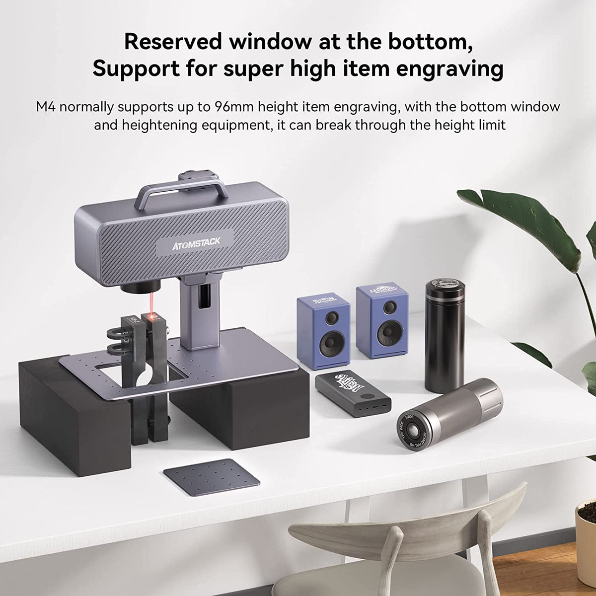 ATOMSTACK M4 1064nm Cold Fibre 2-in-1 Laser Engraving Machine Red Ligh